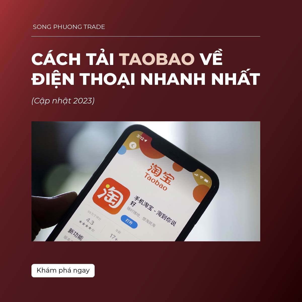 CÁCH TẢI TAOBAO VỀ ĐIỆN THOẠI NHANH NHẤT [Update 2023] - Dịch vụ Order, Ký gửi, Đổi tiền Alipay ...