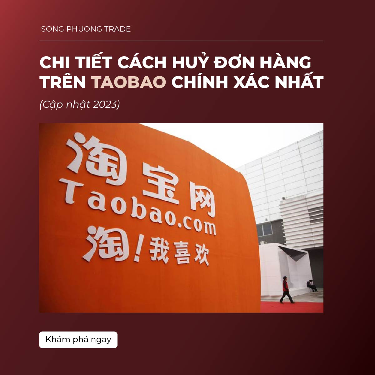 CHI TIẾT CÁCH HUỶ ĐƠN TRÊN TAOBAO CHÍNH XÁC NHẤT [UPDATE 2023] - Dịch vụ Order, Ký gửi, Đổi tiền ...