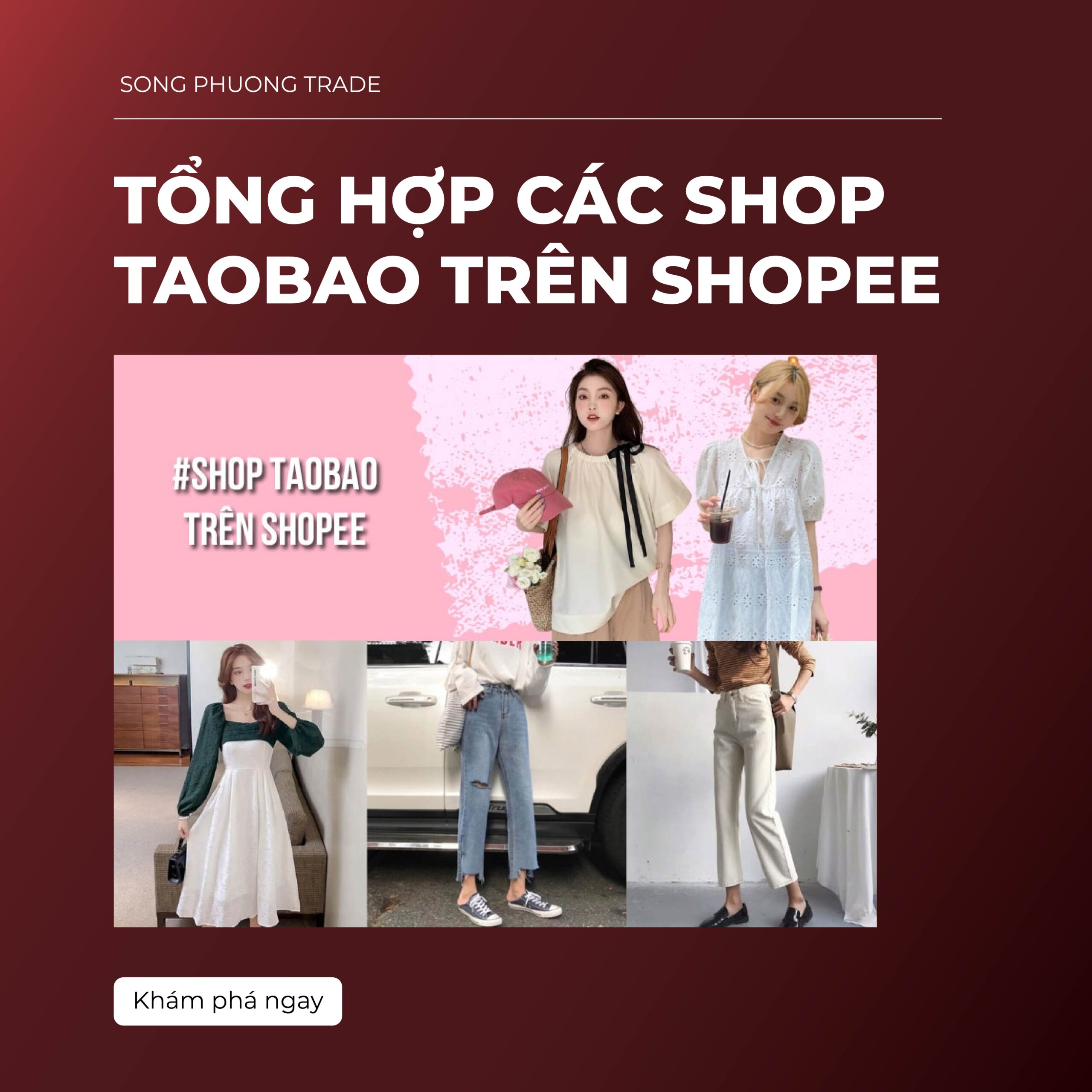 TỔNG HỢP CÁC SHOP TAOBAO TRÊN SHOPEE - Dịch vụ Order, Ký gửi, Đổi tiền Alipay các trang Taobao ...