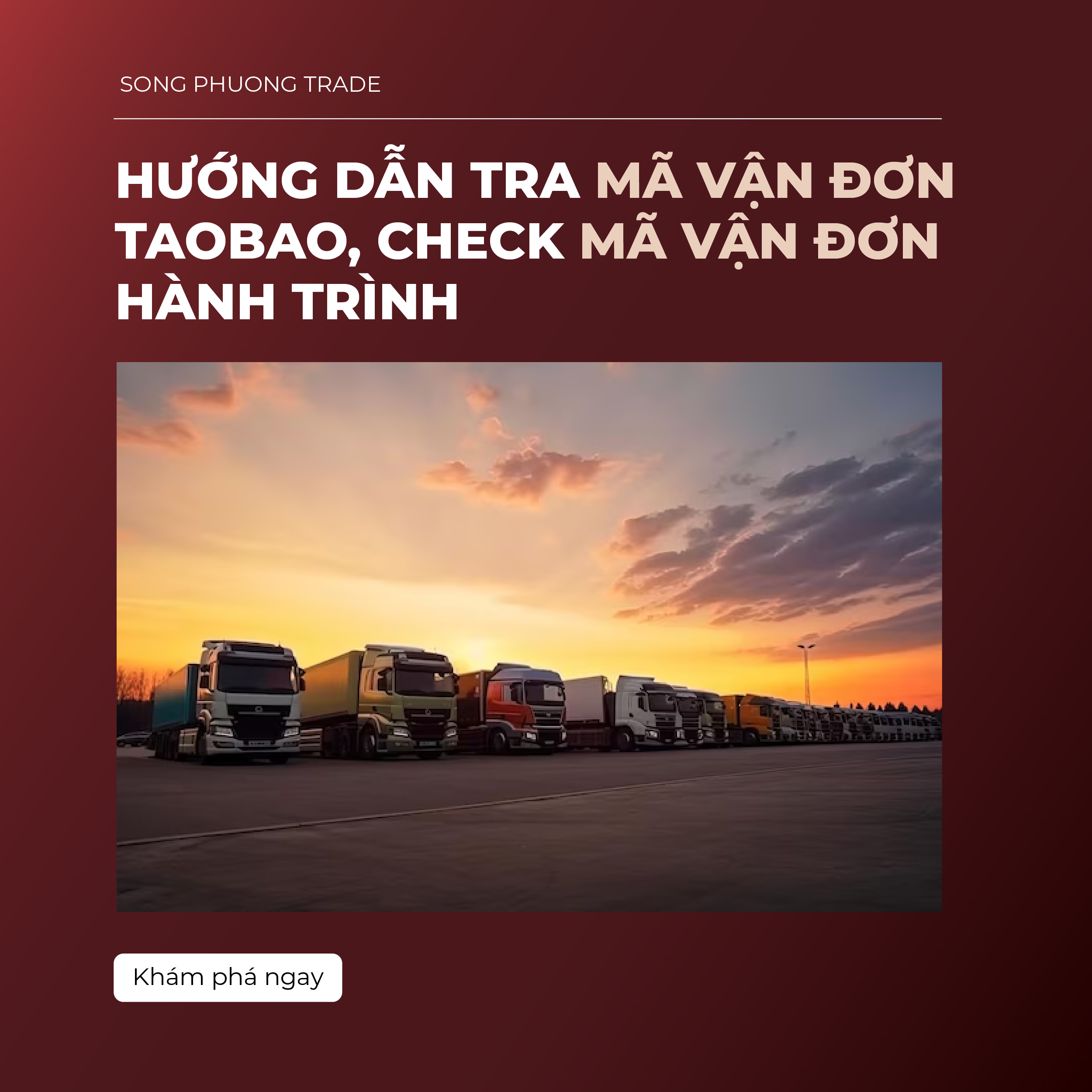 HƯỚNG DẪN TRA MÃ VẬN ĐƠN TAOBAO, CHECK MÃ VẬN ĐƠN HÀNH TRÌNH - Dịch vụ ...